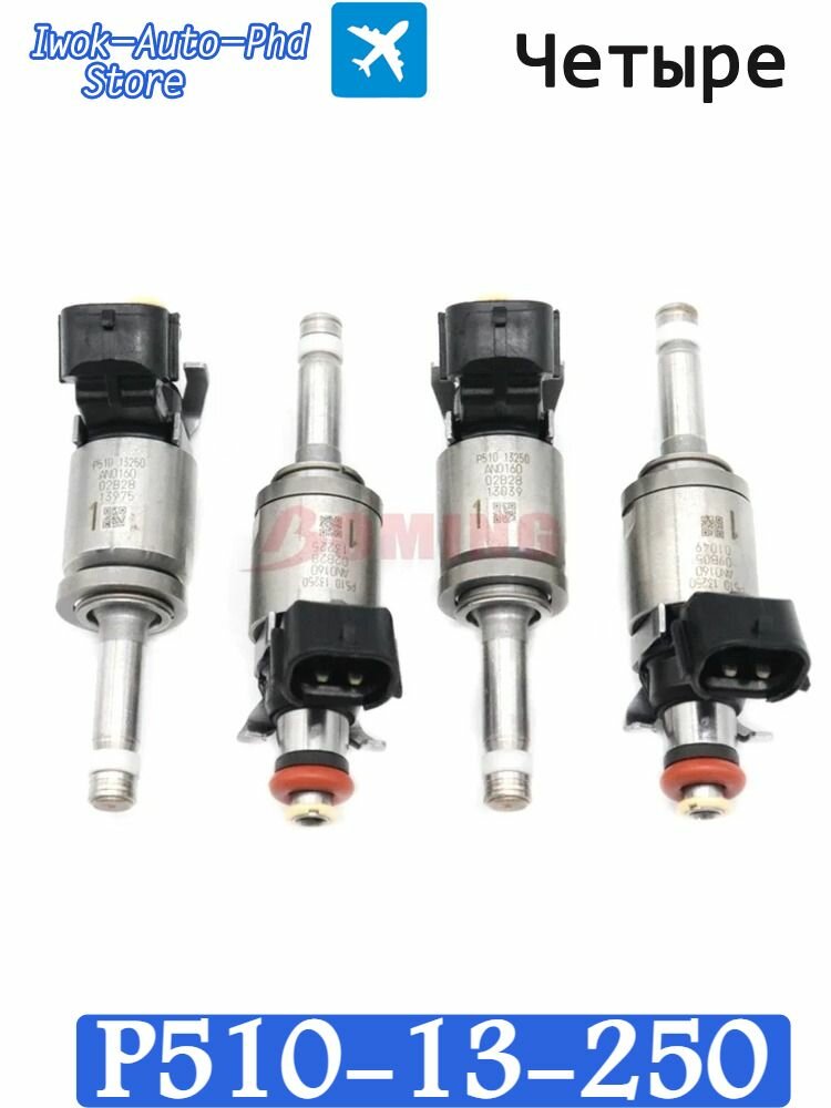 P510-13-250 4PCS Автомобильные Впрыски для Mazda 2 1.5L 2WD 2016 3 MX-5 CX 3 p 51013250 PY01 13250 P510 13 250