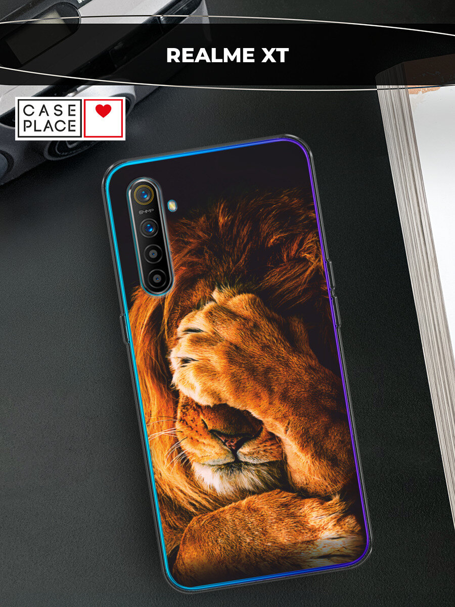 Чехол на Realme XT / Реалми XT с принтом Львиный стыд