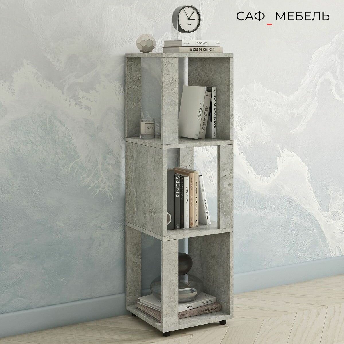 Стеллаж 5