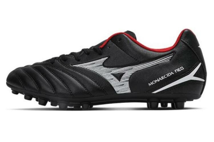 Бутсы Monarcida Neo III Wide Pro FG