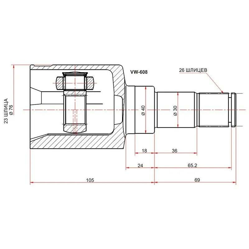 Шрус передний левый внутренний SAT VW-608 Ford Focus 04-11 / C-MAX 03-10