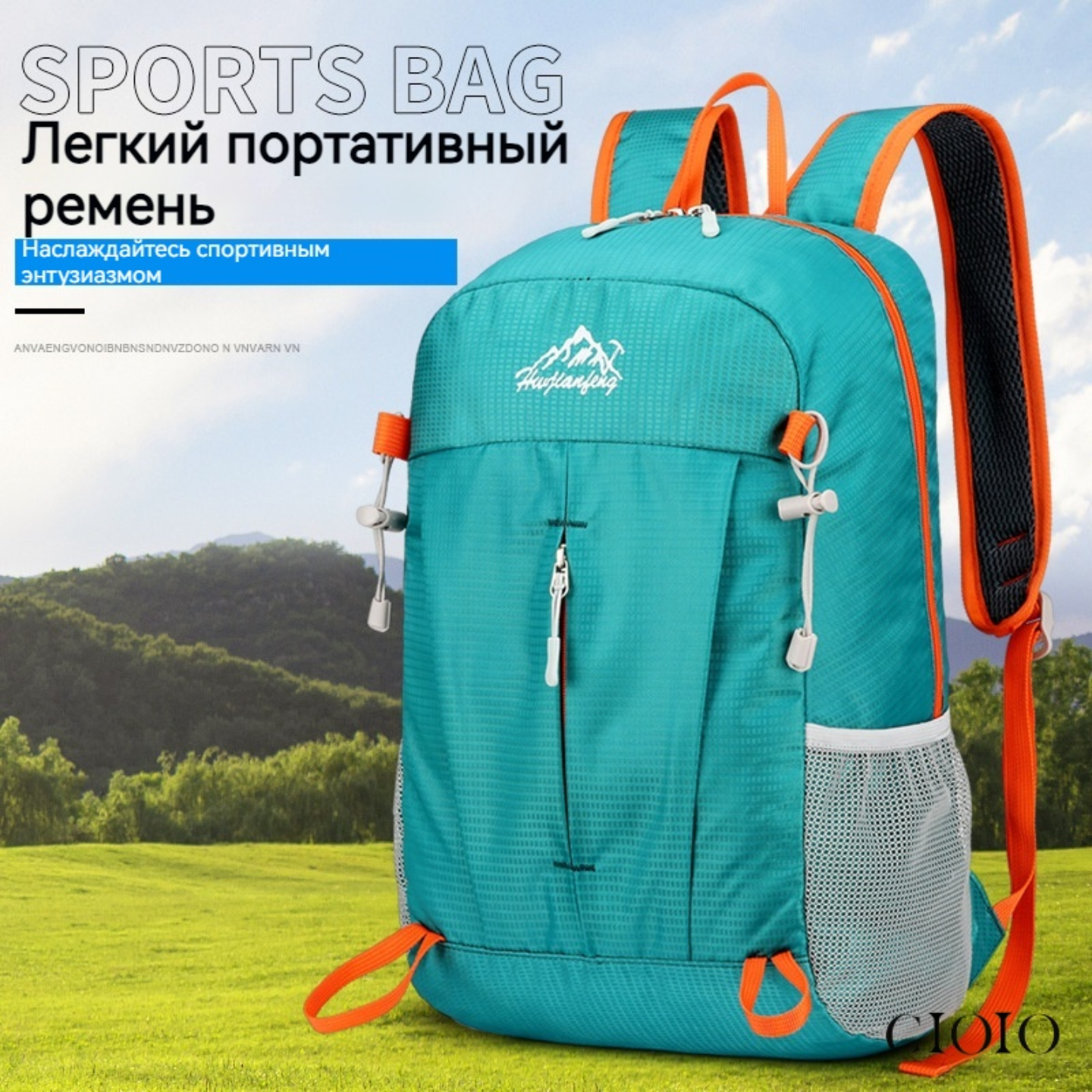 Рюкзак GIOIO, влагонепроницаемый, городской, альпинизм, дорожный, зеленый