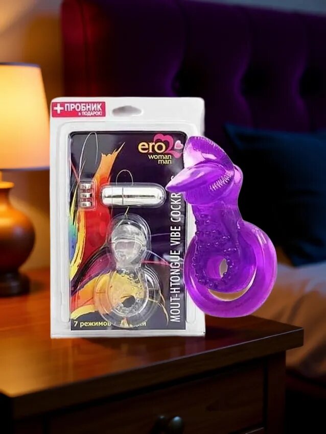Виброкольцо эрекционное двойное Dolphin фиолетовое — 7 режимов вибрации