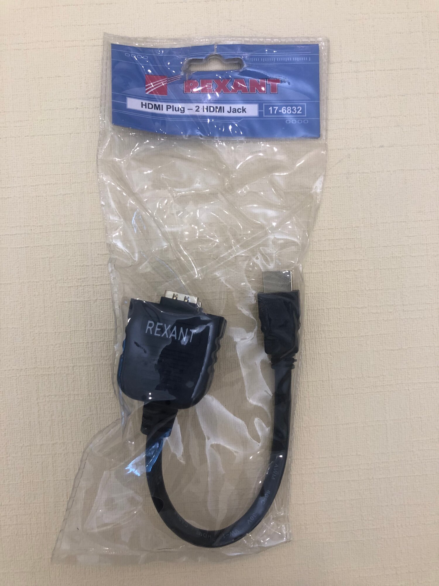 Разветвитель HDMI (штекер) - 2 HDMI (гнездо) REXANT позолоченные контакты 24К HIGH SPEED