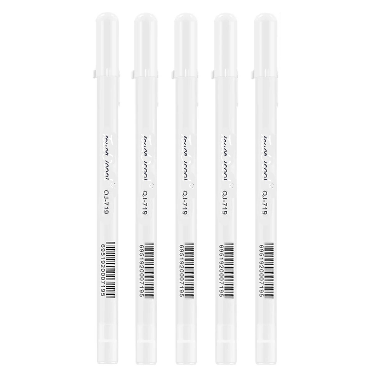 Гелевые ручки Haile белые 0,8 мм 5 white pen