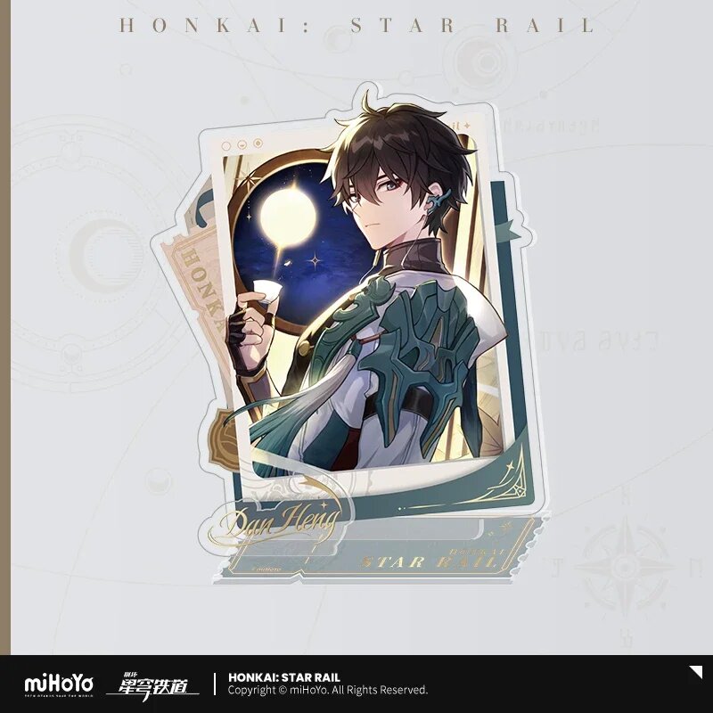 Коллекционная фигурка Dan Heng из Honkai Star Rail