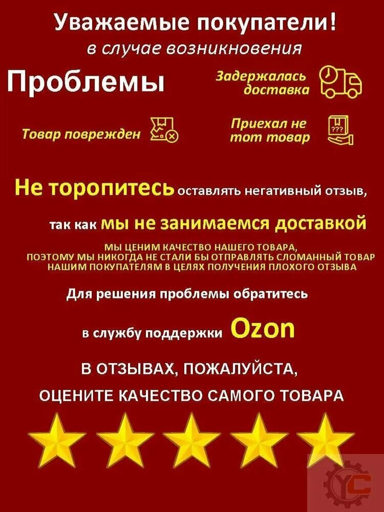 Кемпинговый фонарь — фото 1