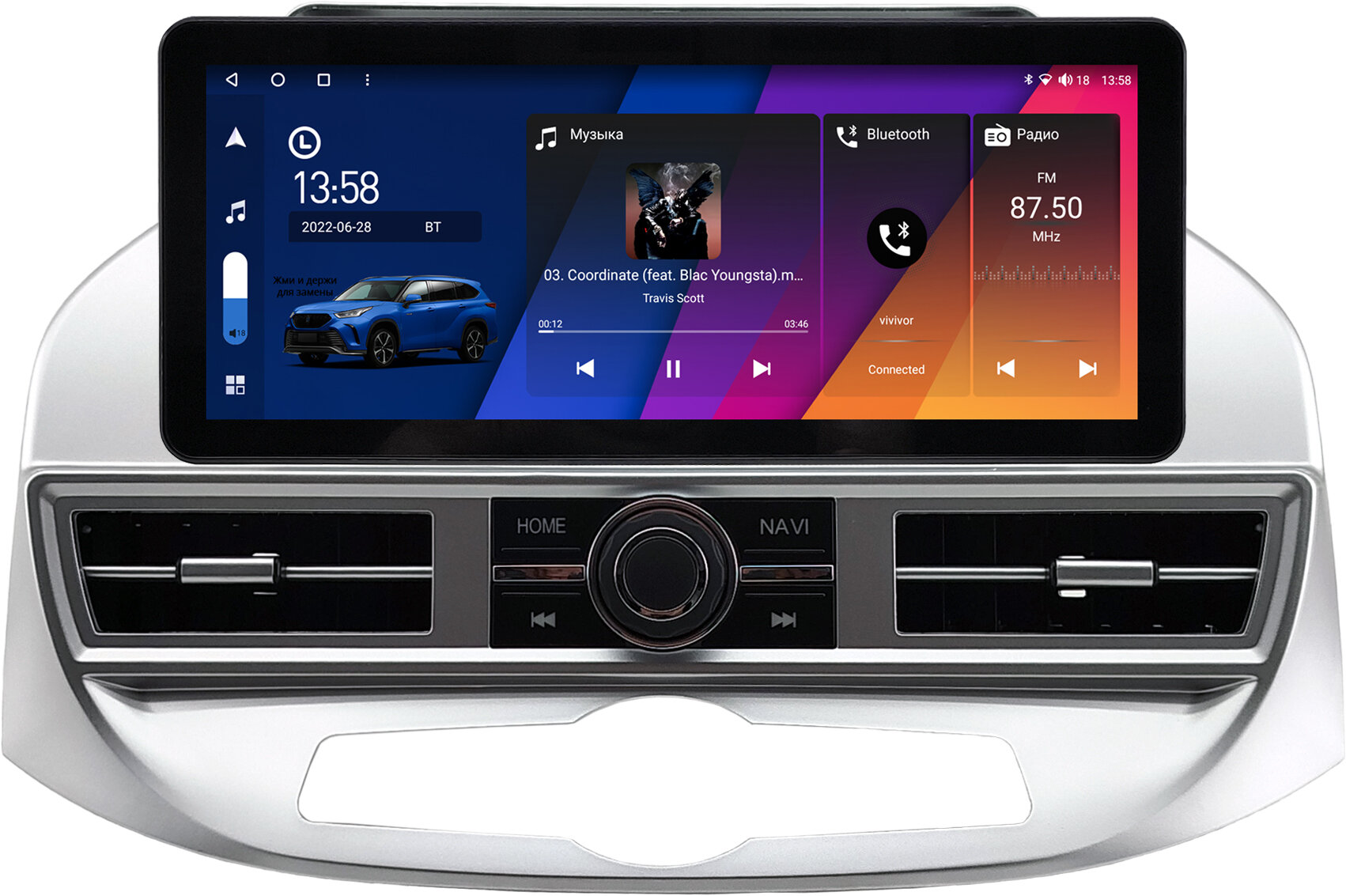 Штатная магнитола Chevrolet Captiva 2011-2016 10.25 дюйма Canbox H-Line 7820-0989 Android 10 (4G-SIM, 6/128, DSP, QLed) Audi Style