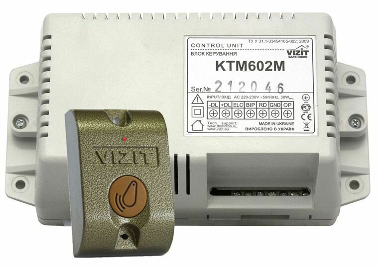 КТМ-602R Контроллер ключей RF (поставляется в комплекте со считывателем RD-4R) 220В