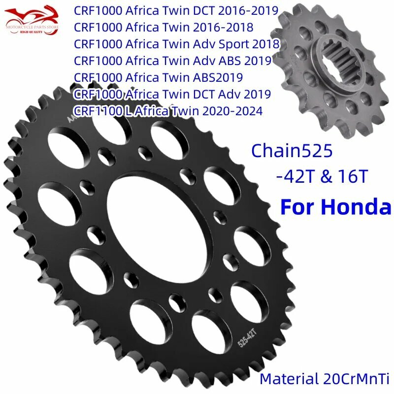 Передняя задняя звездочка 525 для Honda CRF1000 CRF1100 L Africa Twin Adv Sports Черный, For Honda