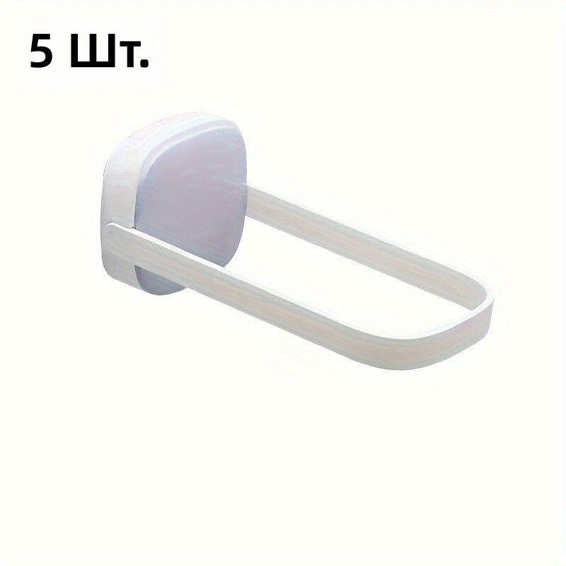 Многофункциональная настенная складная вешалка для одежды, серая, 5 шт.