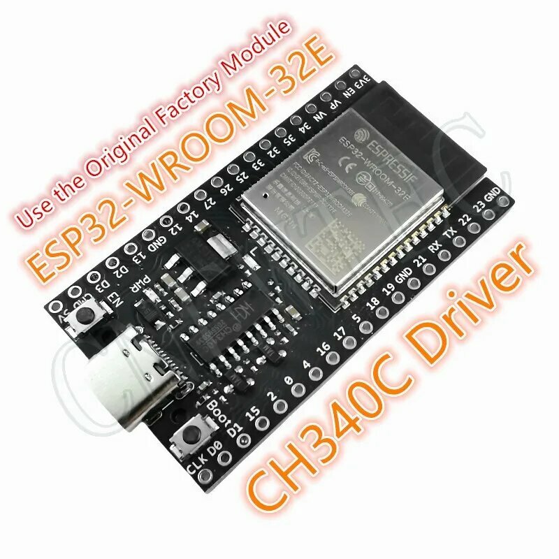 ESP32 DevKitC V4 плата расширения CNEWTEC