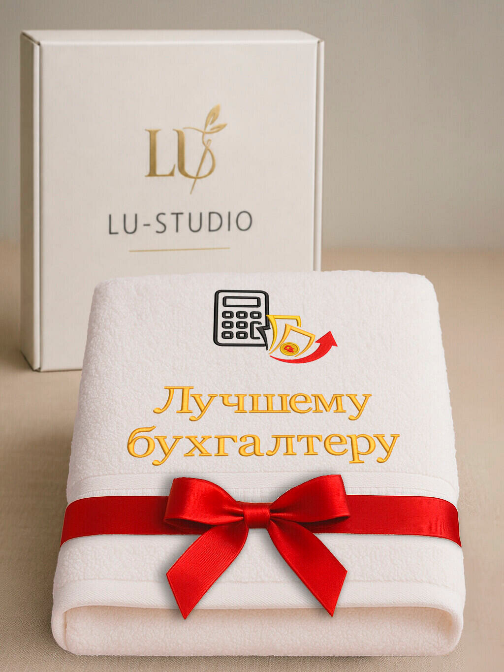 Подарок бухгалтеру полотенце махровое 70х140 с вышивкой, LU-Studio, белый, 460 г/м², 100% хлопок