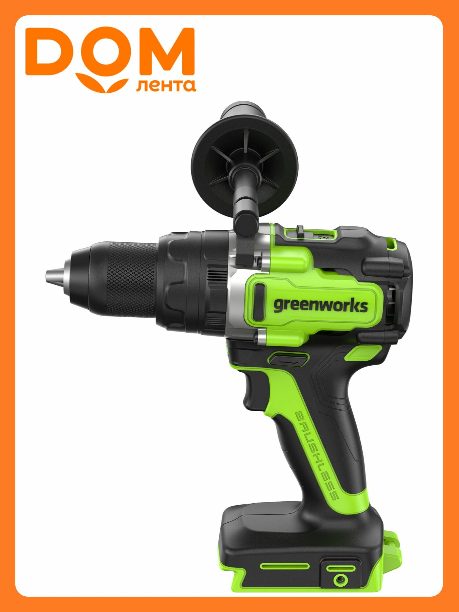 Дрель-шуруповерт аккумуляторный GREENWORKS GD24DD35 2x2Ач ЗУ