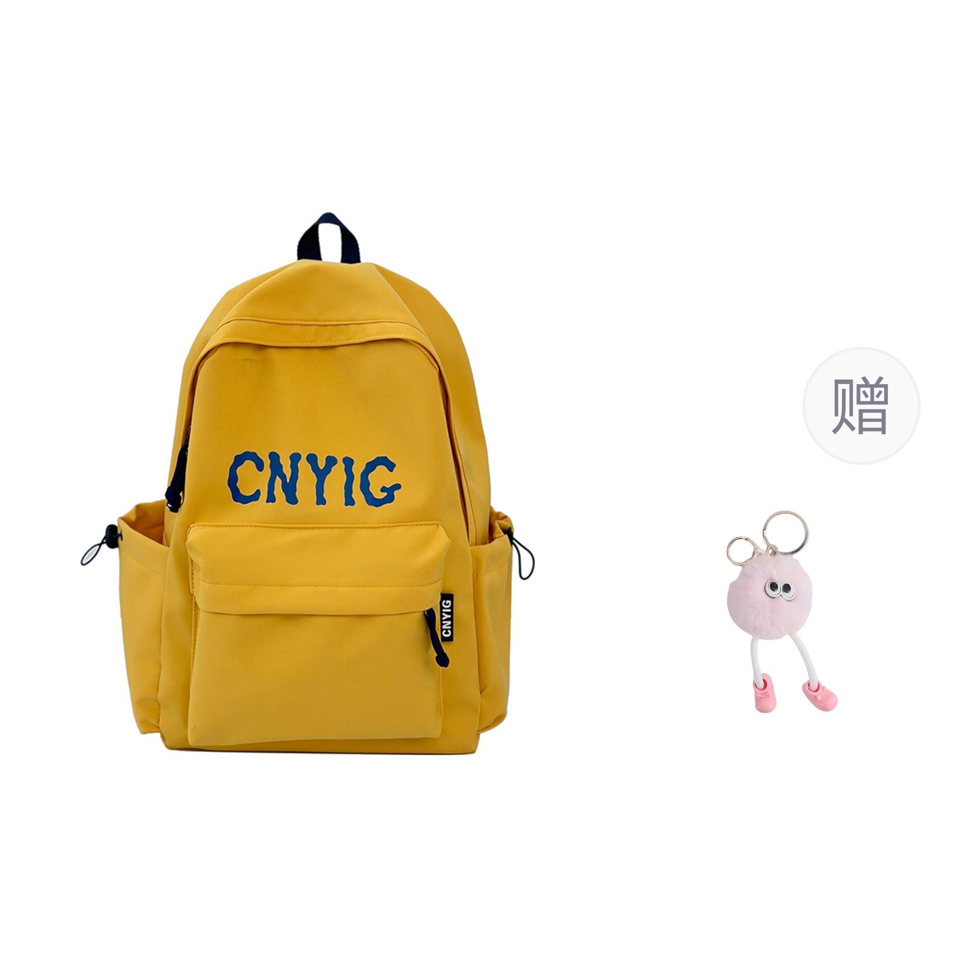 Сумка