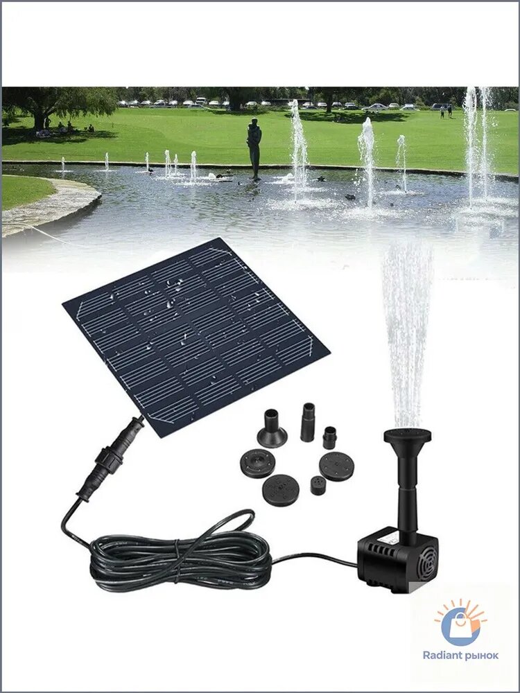 Водный Насос На Солнечных Батареях Для Ландшафтного Декора 1.2 W Black