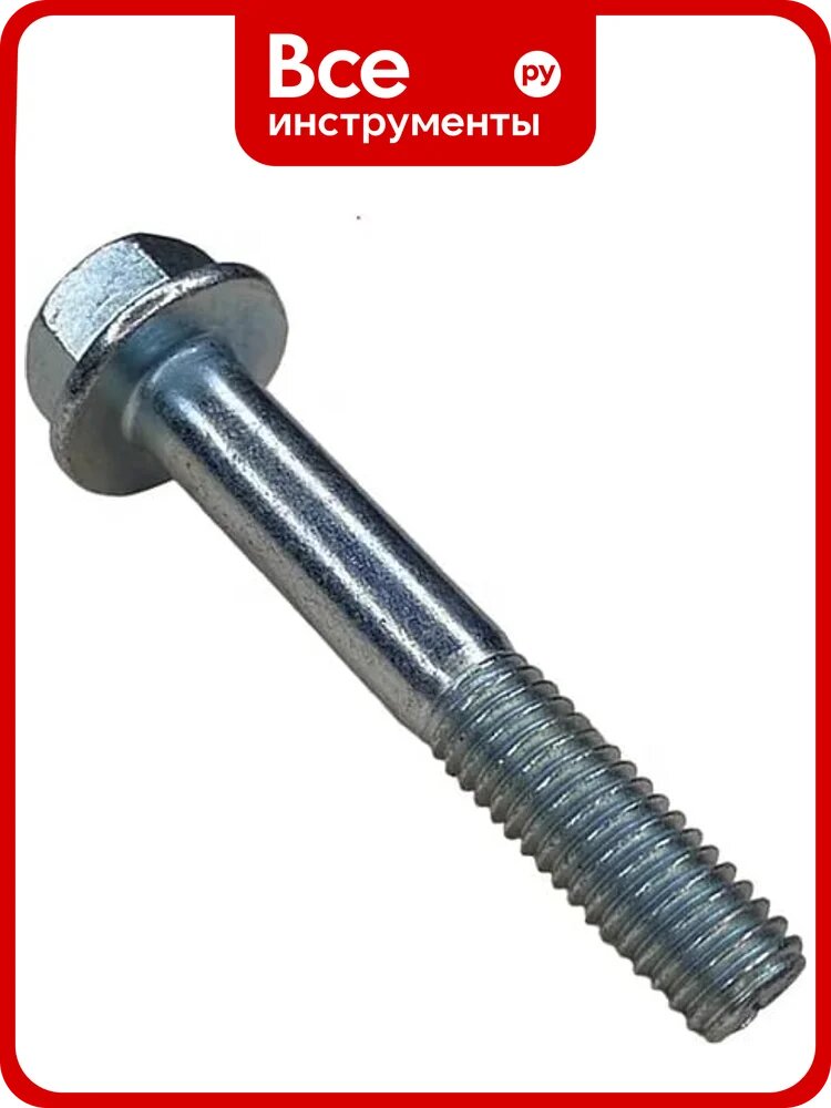 Болт KREPIMIR DIN 6921 М6*25 10.9 цинк упаковка 20шт 6921109625-20