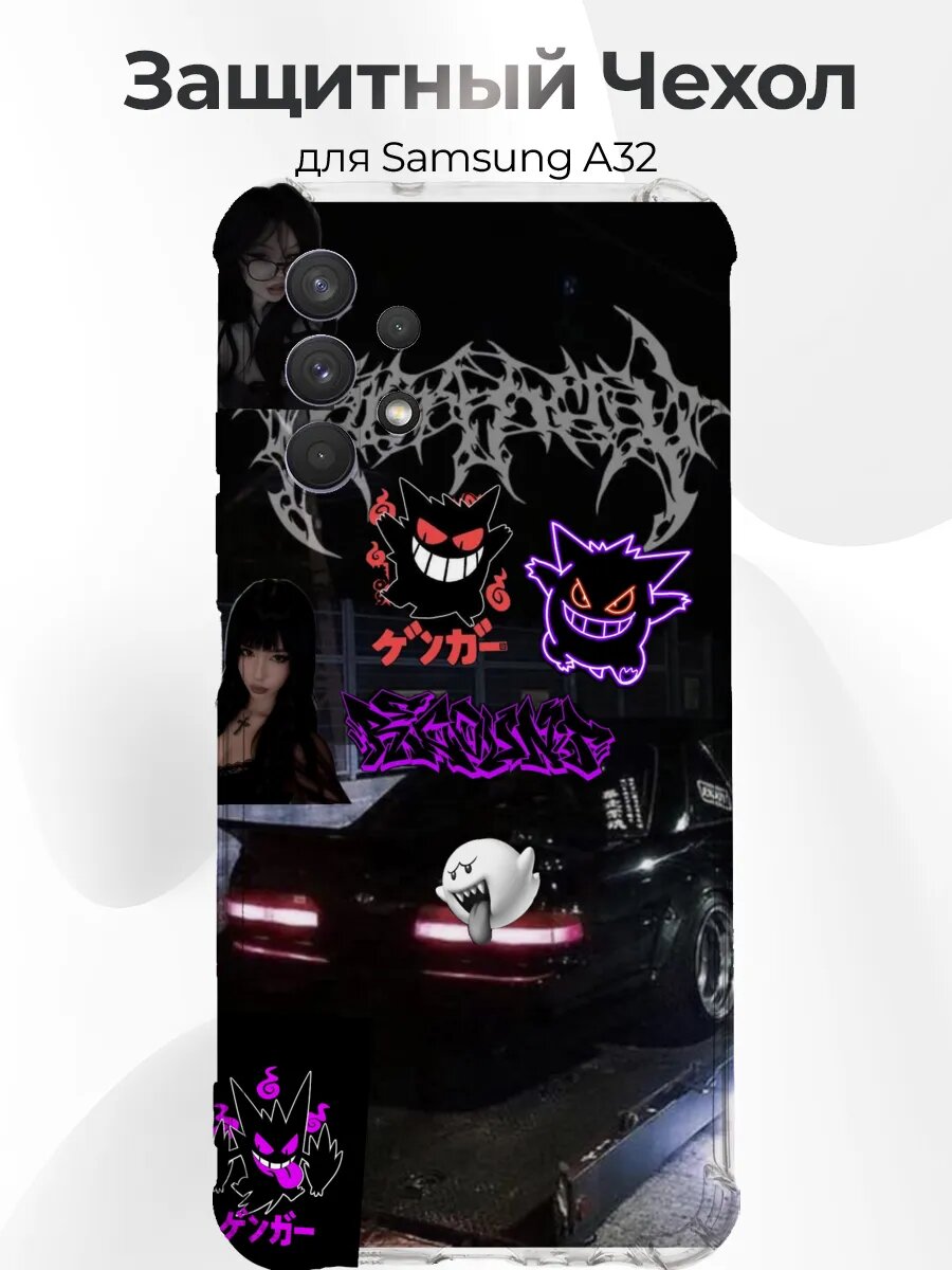 Чехол Samsung A32 черная Silvia S13 326Power