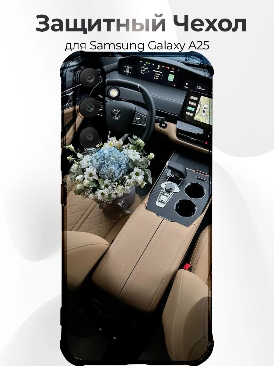 Samsung A25 Changan UNI-K Interior