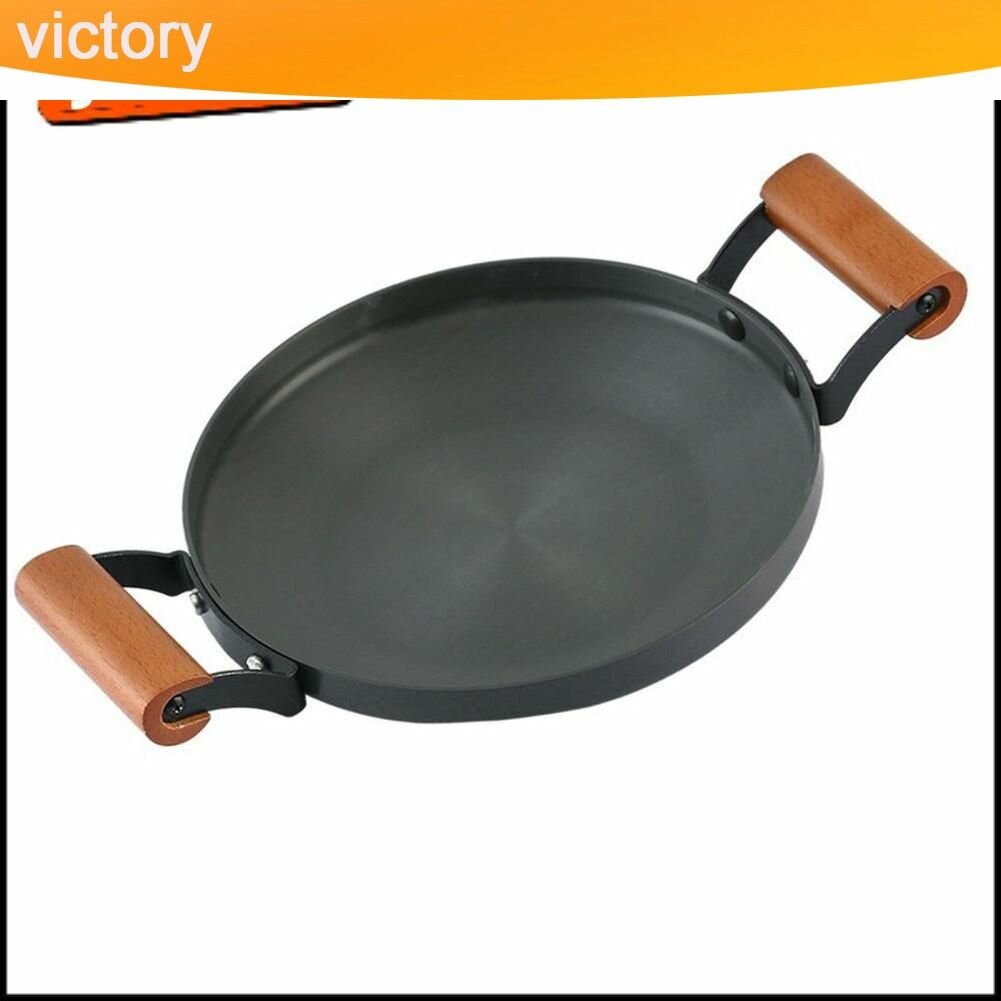 Кастрюля