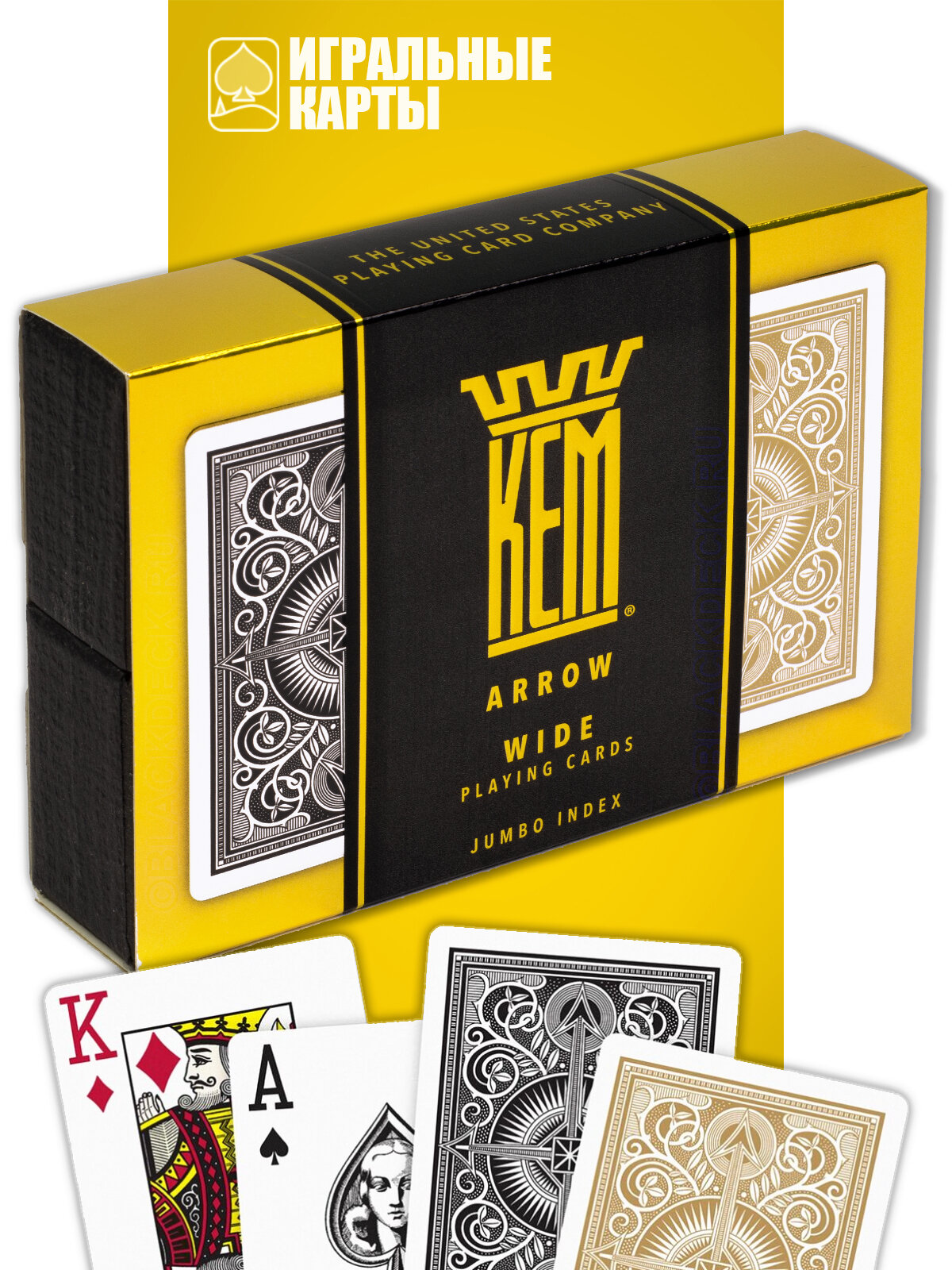 KEM Arrow Wide Black/Gold (Jumbo), 2 колоды в золотой подарочной упаковке