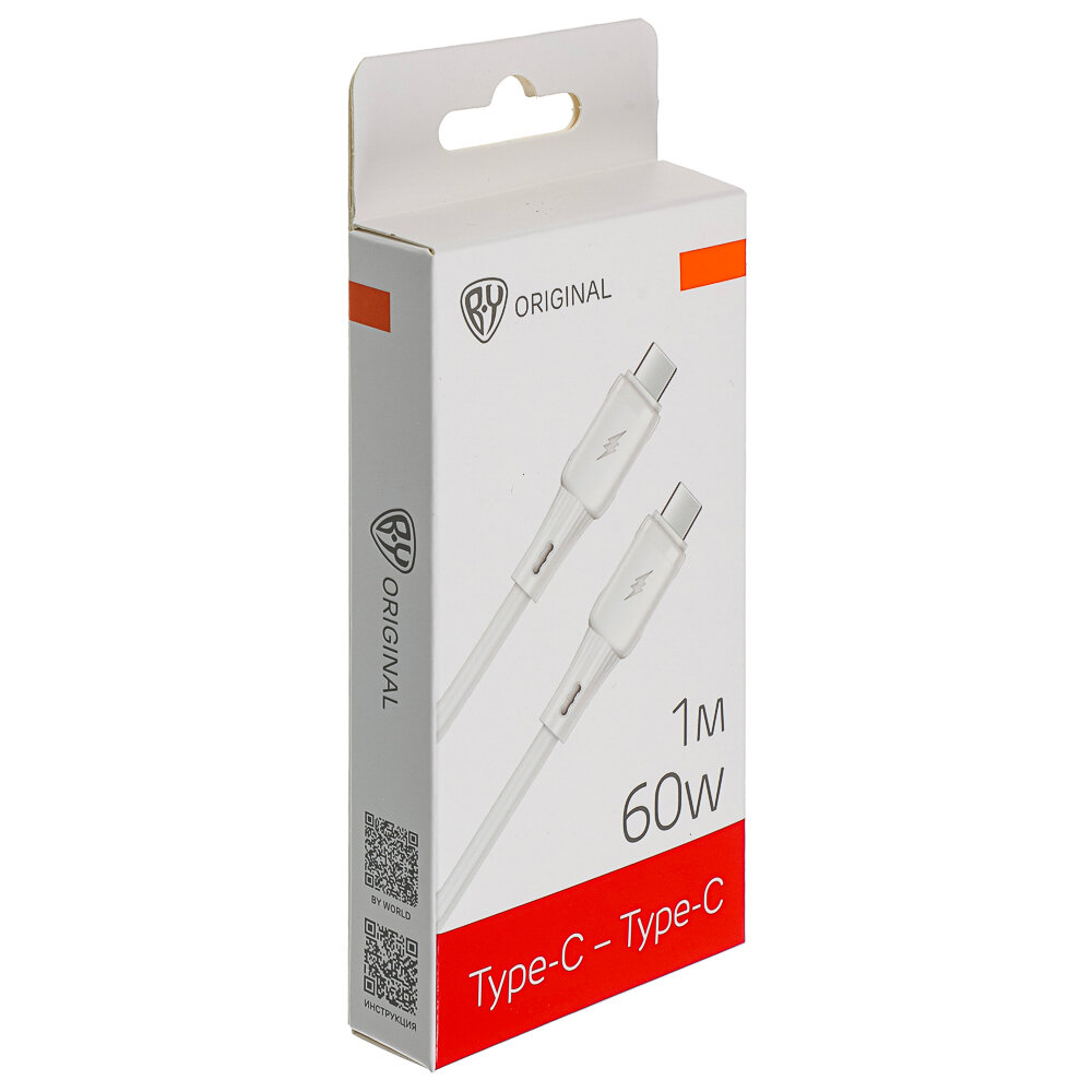 BY Кабель для зарядки Twist TYPEC-TYPEC 60W, 1 M, 5A, силикон, белый