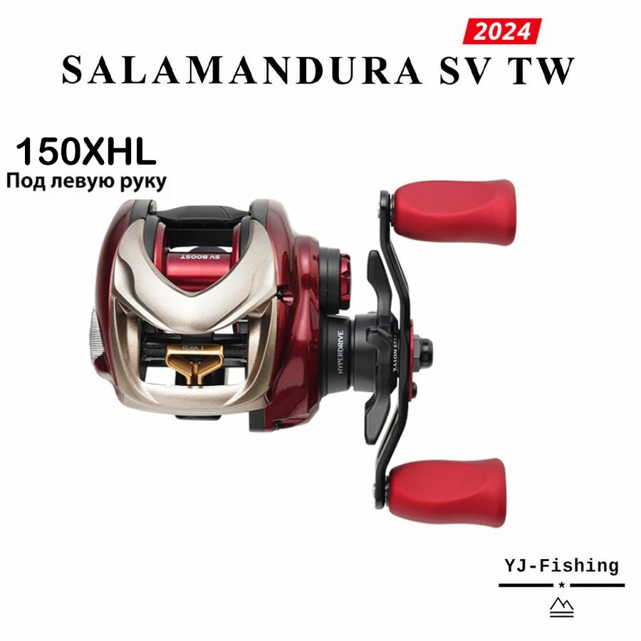 DAIWA 2024 SALAMANDURA SV TW 150XHL Под левую руку Кастинговое Катушка