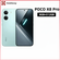 Смартфон Poco X8 Pro, 8/512ГБ, global