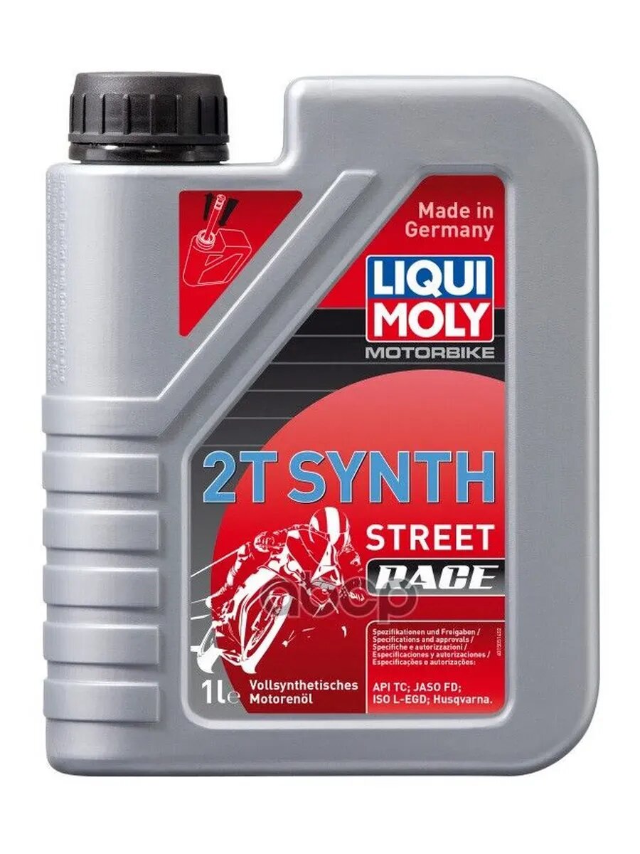 Lm Motorbike 2T Synth Race Street Td Синт. Для Скутеров 1L L