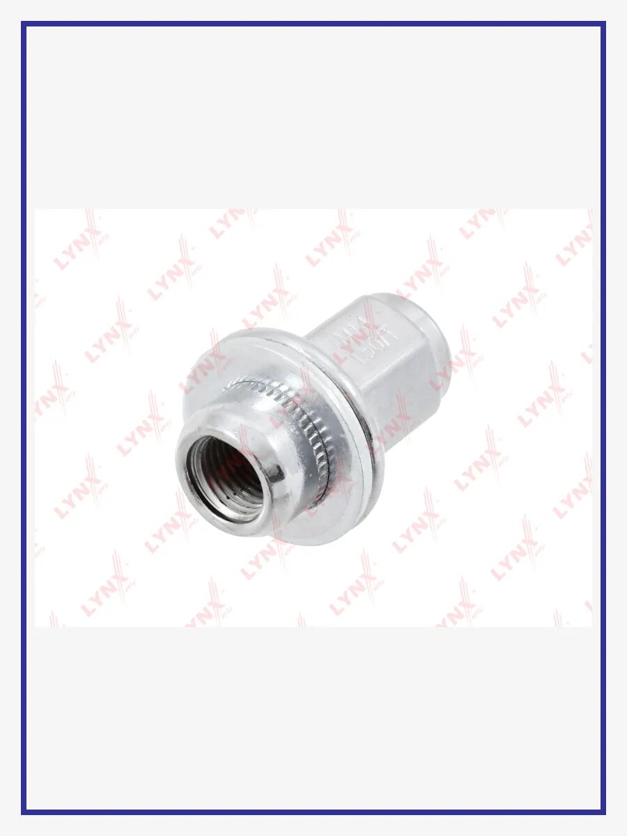 Гайка колесная (M14х1,5/S22/H46,3), арт. FW2184