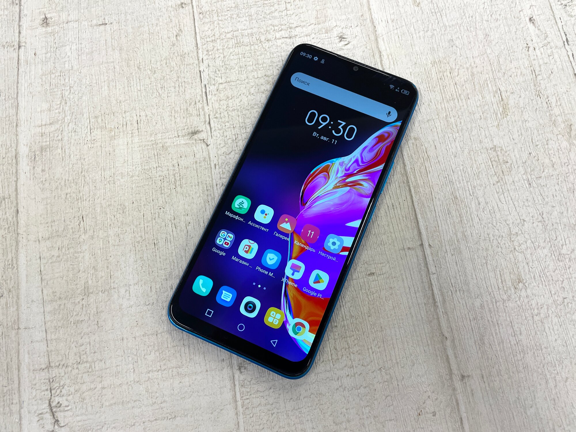 Смартфон Infinix Infinix HOT 10S NFC 4/128Gb, синий