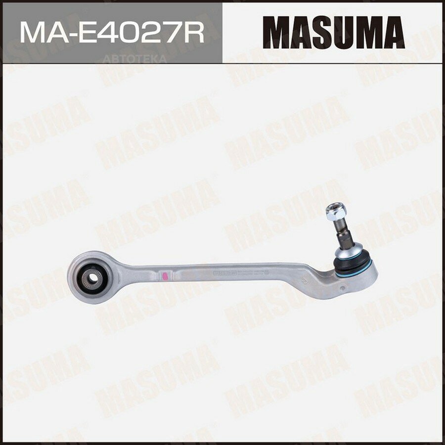 Рычаг BMW 3(F30) нижн. перед. прав. MASUMA MAE4027R