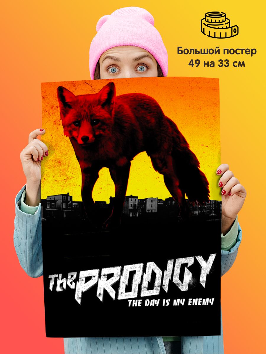 Постер Prodigy Продиджи