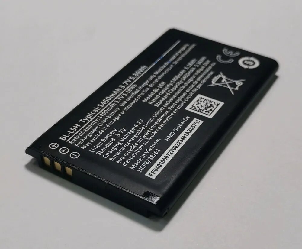 Аккумулятор для Nokia BL-L5H, Nokia 105 4G 2023 года, Nokia 150 DS 2023 года ещё