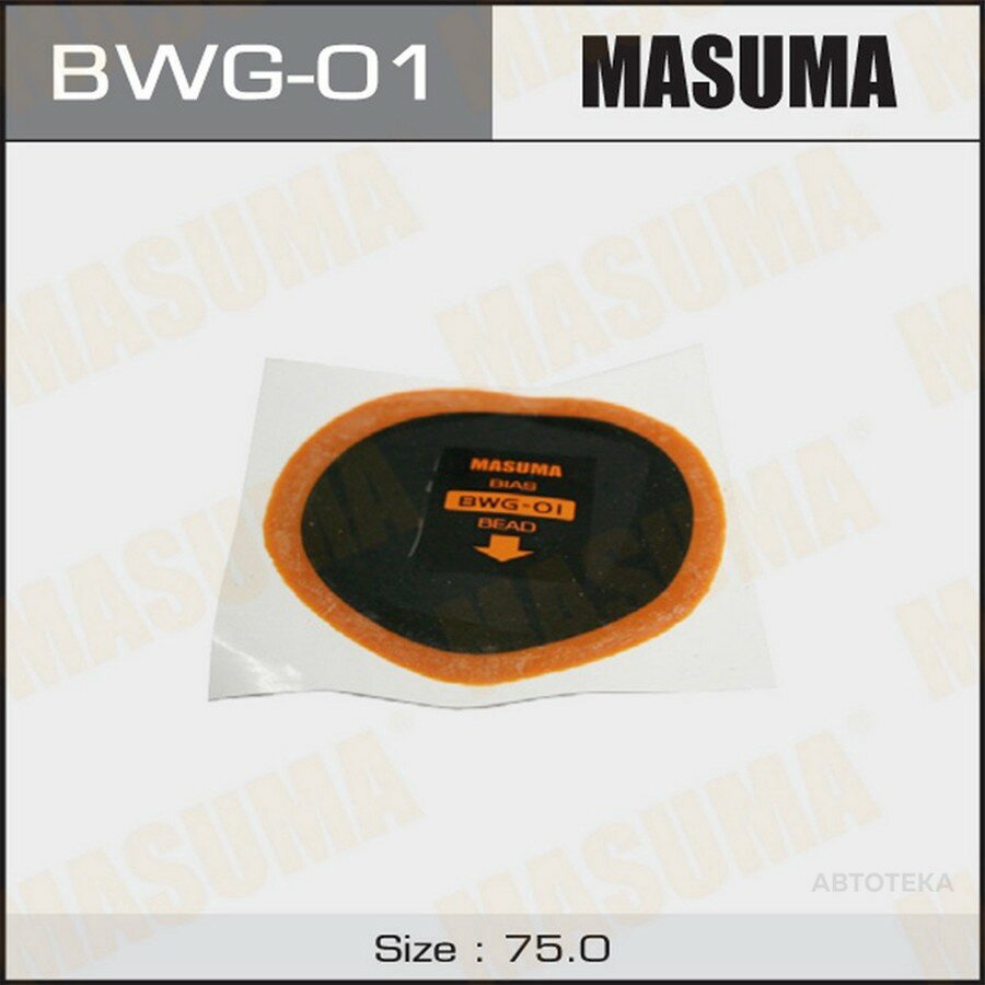 Ремкомплект для камер и шин MASUMA BWG01