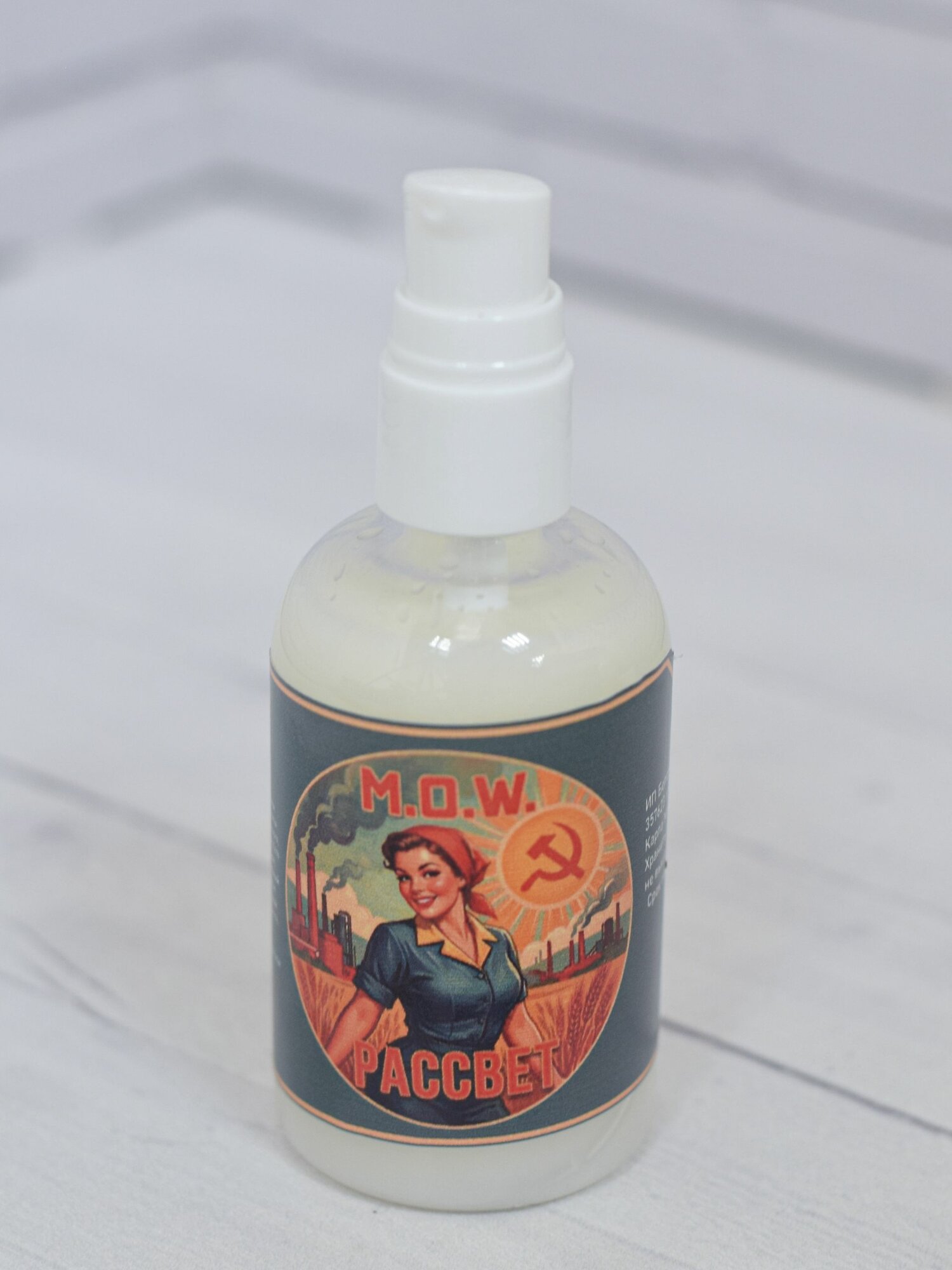 M.O.W. Artisan лосьон после Бритья "Рассвет" бесспиртовой