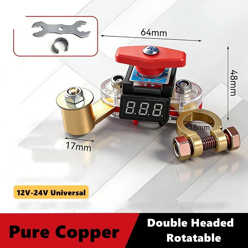 Татту машинка ротационная 12V-24V, Pure Copper, Double Headed, Color: G