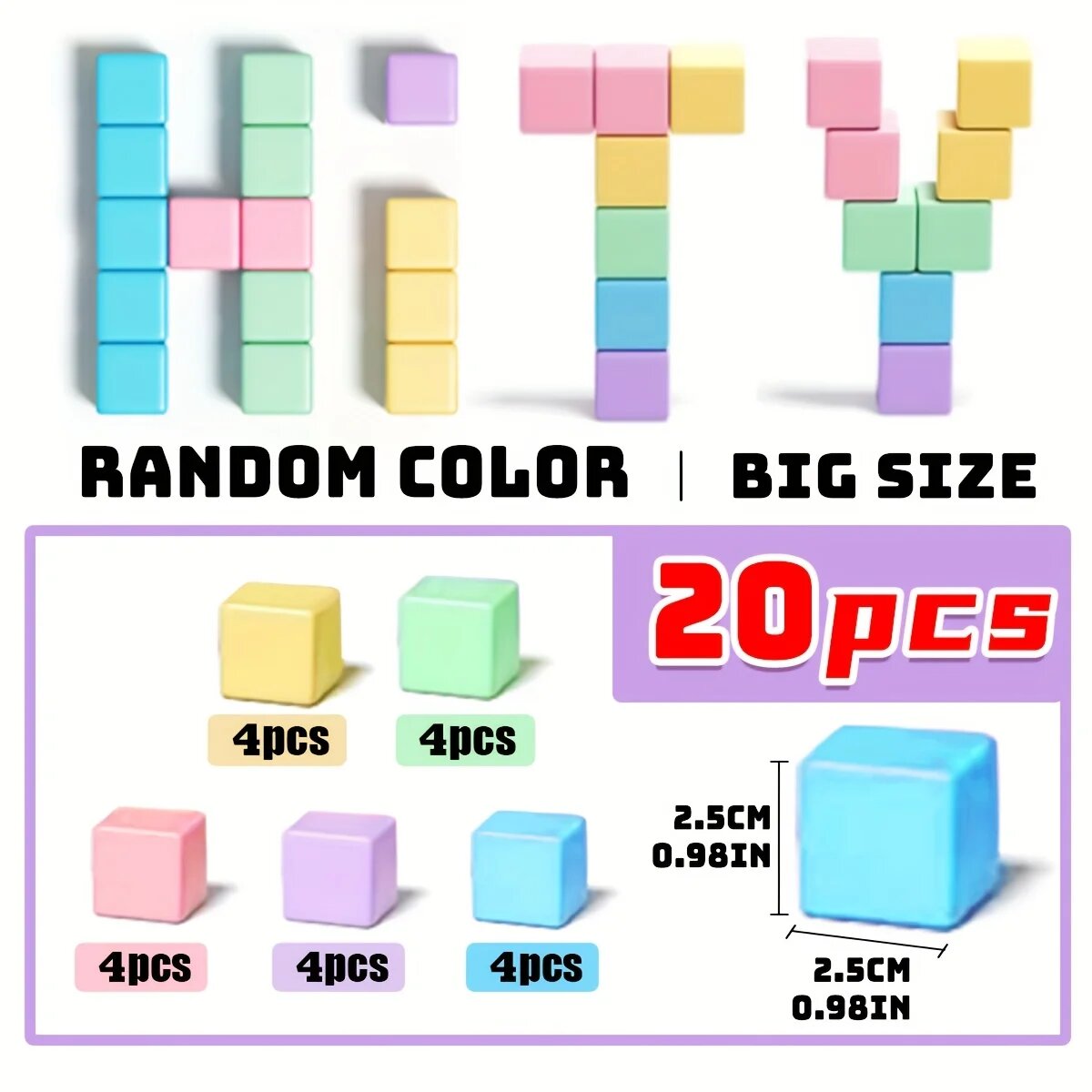 Магнитные кубики Big Size-20pcs