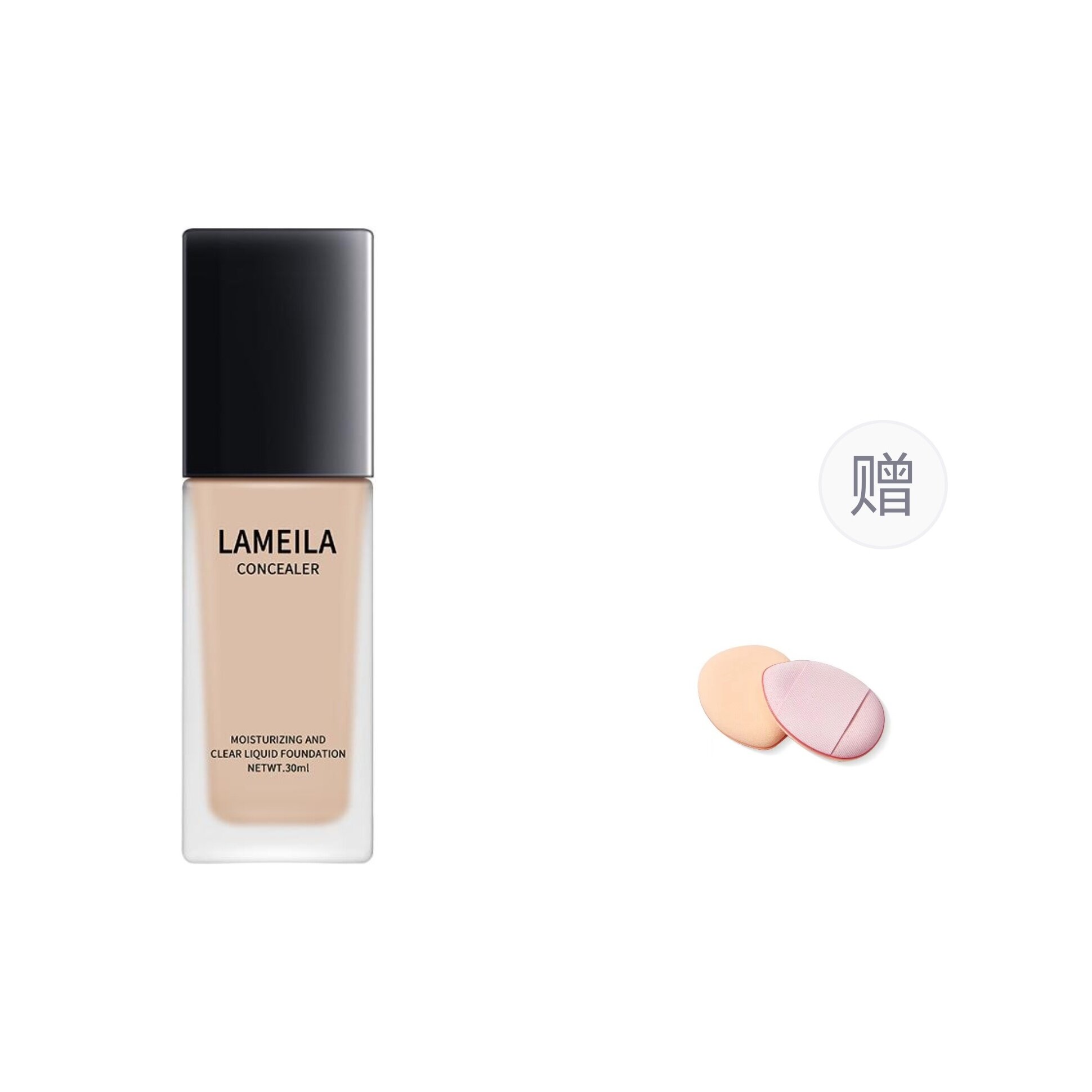 Тональные средства LAMEILA