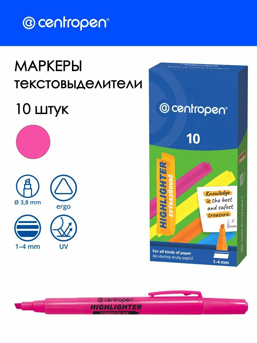 Centropen HIGHLIGHTER маркер текстовыделитель флуоресцентный, перо скошенное 1-4 мм, упаковка 10 штук, Розовый 8722/1