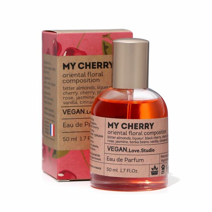 Парфюмерная вода Delta Parfum Vegan Love Studio My Cherry, женская, объем 50 мл, по мотивам Cherry In The Air, Escada