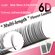 CoMango 3D/5D/6D ресницы LC, 6D