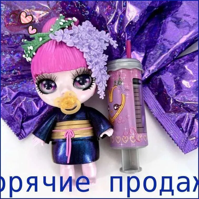 Кукла Рейнбоу Хай Далия Нуар Rainbow High / Fantasy Friends Dahlia Noir серия 2 с аксессуарами