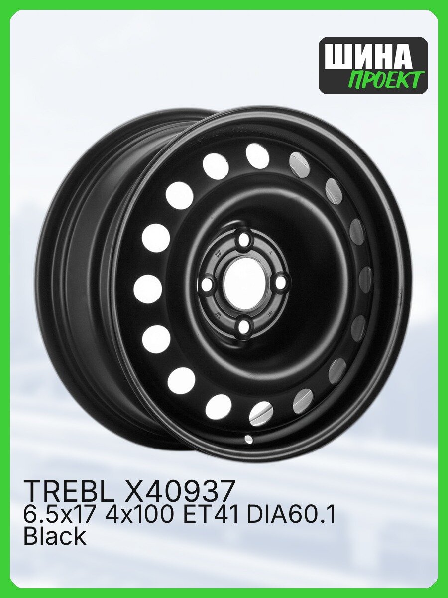 Диск штампованный TREBL Lada X-ray X40937 6,5\R17 4*100 ET41 d60,1 Black [9301560]