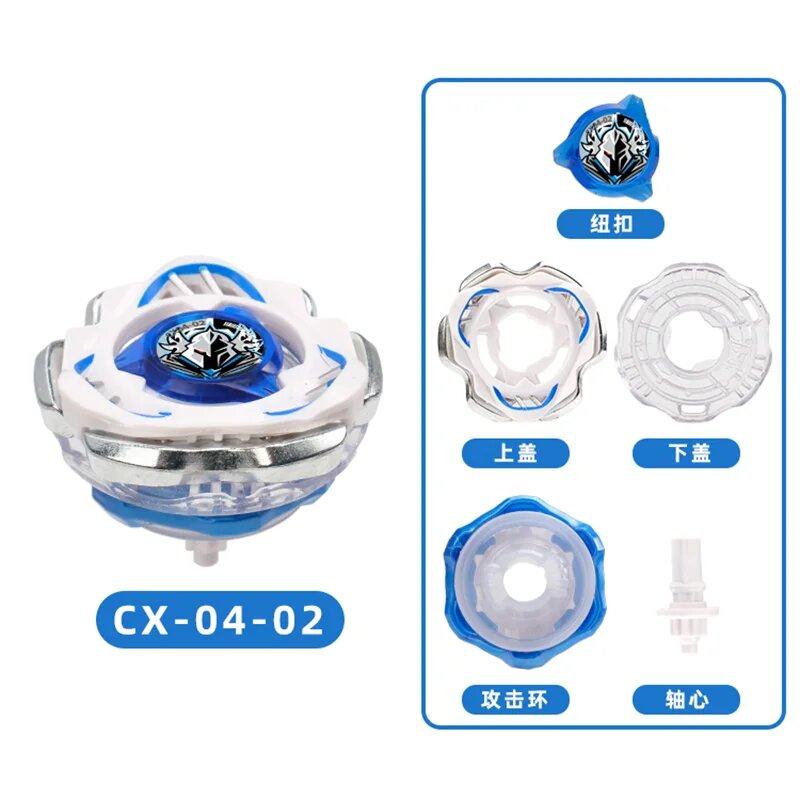 Волчок Beyblade CX-04-02, цвет CX-04-02