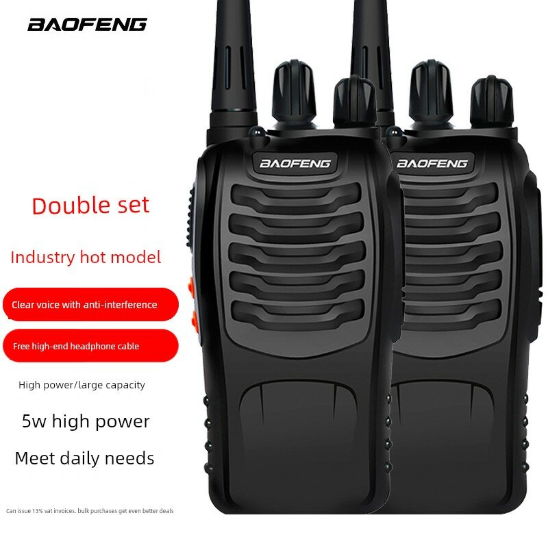Baofeng BF-888s Профессиональная двухсторонняя радиостанция с наушниками для открытого воздуха, ресторанов, отелей,