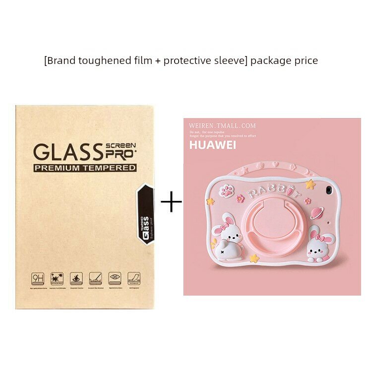 Подходит для Huawei matepad11.5, защитный чехол для планшета x8pro2023, версия air, новое вращение SE 10,8 Honor 8V7