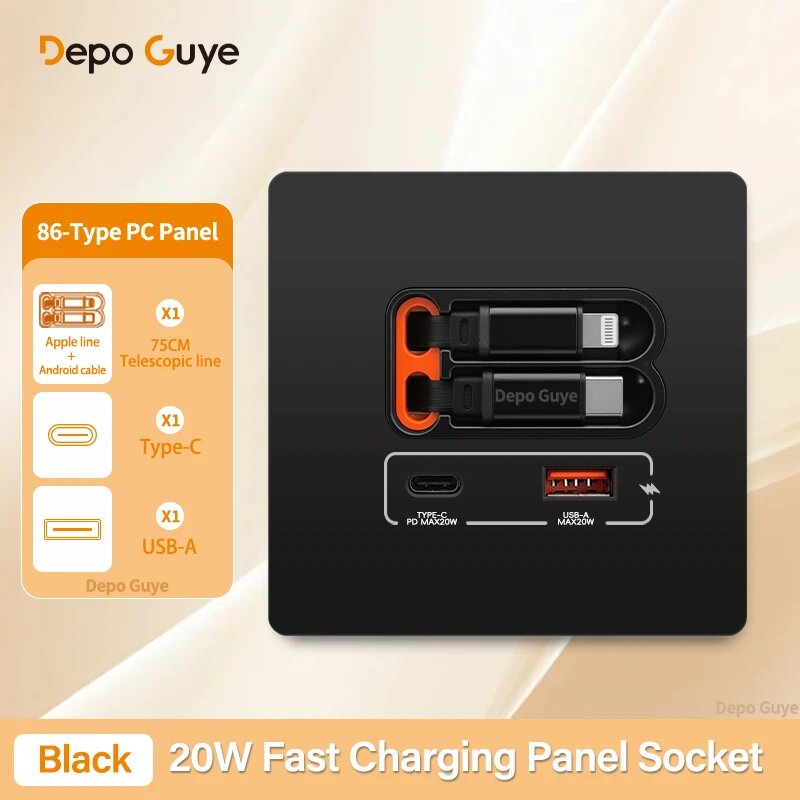 Depo Guye 20W USB C настенная розетка, черная