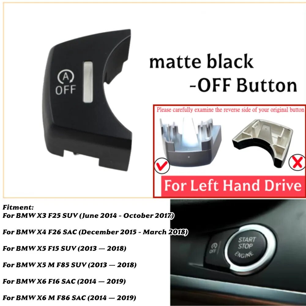 Крышка кнопки Start/Stop BMW X3 X4 X5 X6, Matte Black