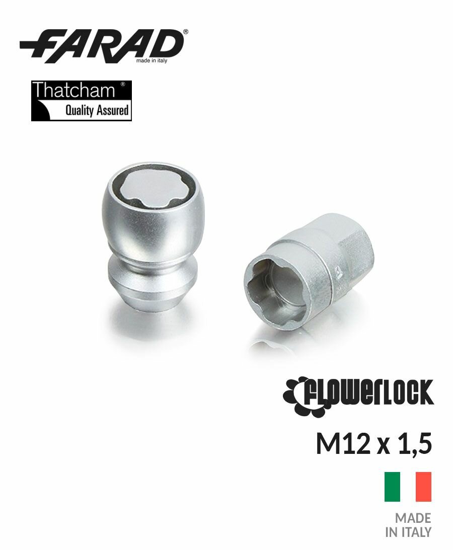 Гайки-секретки FARAD FlowerLock М12 х 1,5, 4 шт. + Ключ